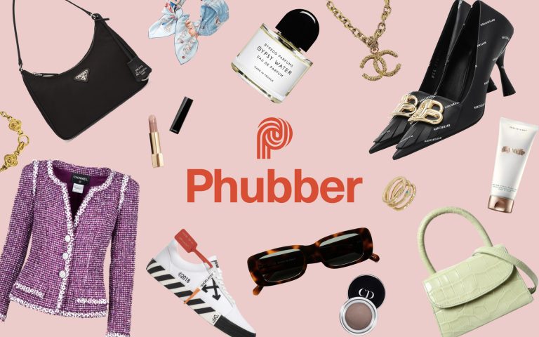Phubber • ფაბერი - შენი ციფრული მარკეტფლეისი - დედამ იცის
